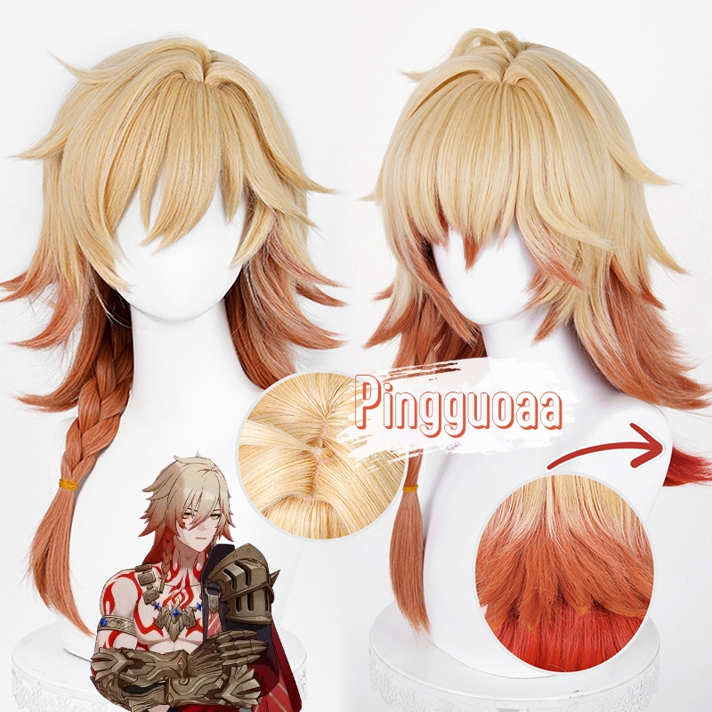 Honkai: Star Rail Mydei Cosplay Wig 52cm Long Mixed Color Heat ...
