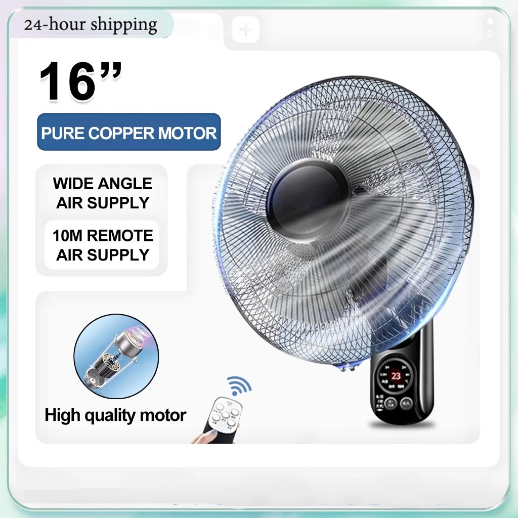 Powerful Electric Fan Wall Fan Multifuction Stand Fan Wall Fan ...