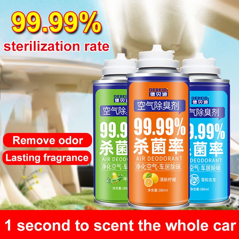 Car Deodorizer Steriliz 180ml Deodorizer Removes Smoke perfume ...