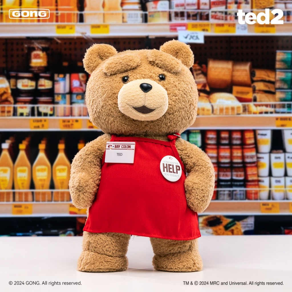 POP MART GONE Teddy Bear Ted2 1/2 Action Plush Doll | Shopee Philippines