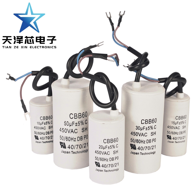 CBB60 450V AC Series AC Water Pump Starting Capacitor CBB60 5% 3UF 4uF ...