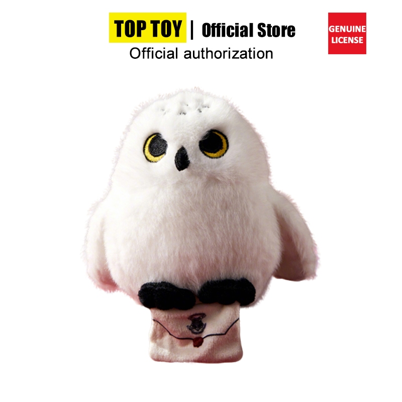 MINISO Harry Potter Hedwig pendant doll cute keychain plush doll owl ...