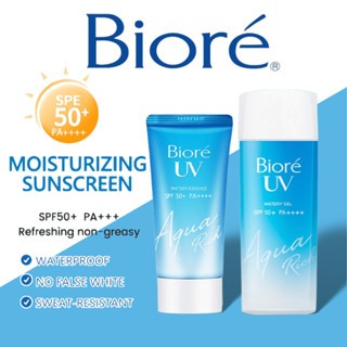 BIORE UV Aqua Rich Watery Essence/Gel Sunscreen Rich Water SPF 50+ PA ...