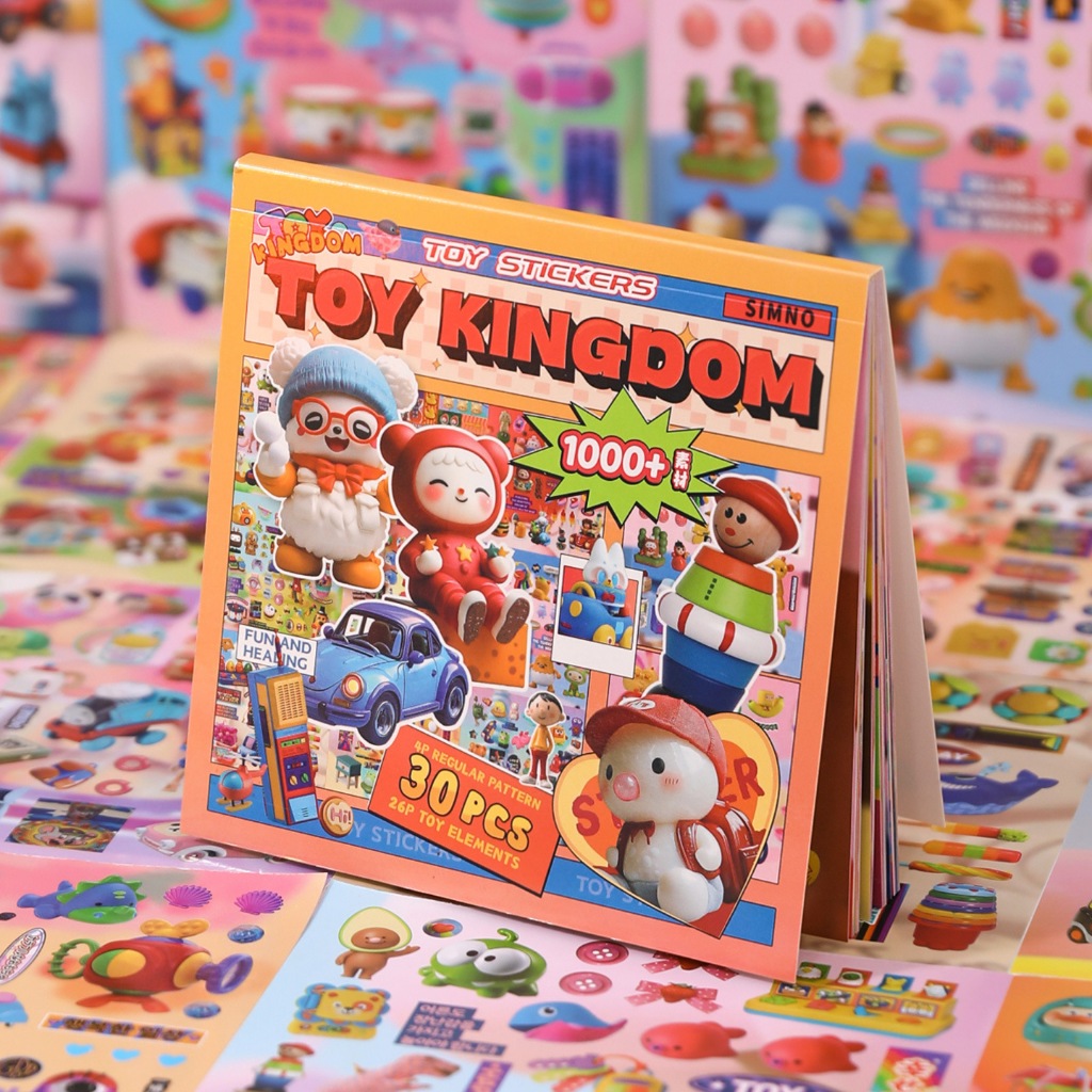 OHAYA | Toy Kingdom Sticker Book Extension Die-Cut Sticker Book Ancient Material Handbook Phone ...