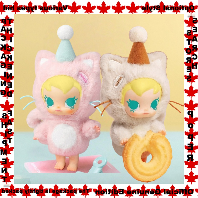 Optional Styles Leave Me Alone Molly Popmart Baby Molly Pocket Friends ...