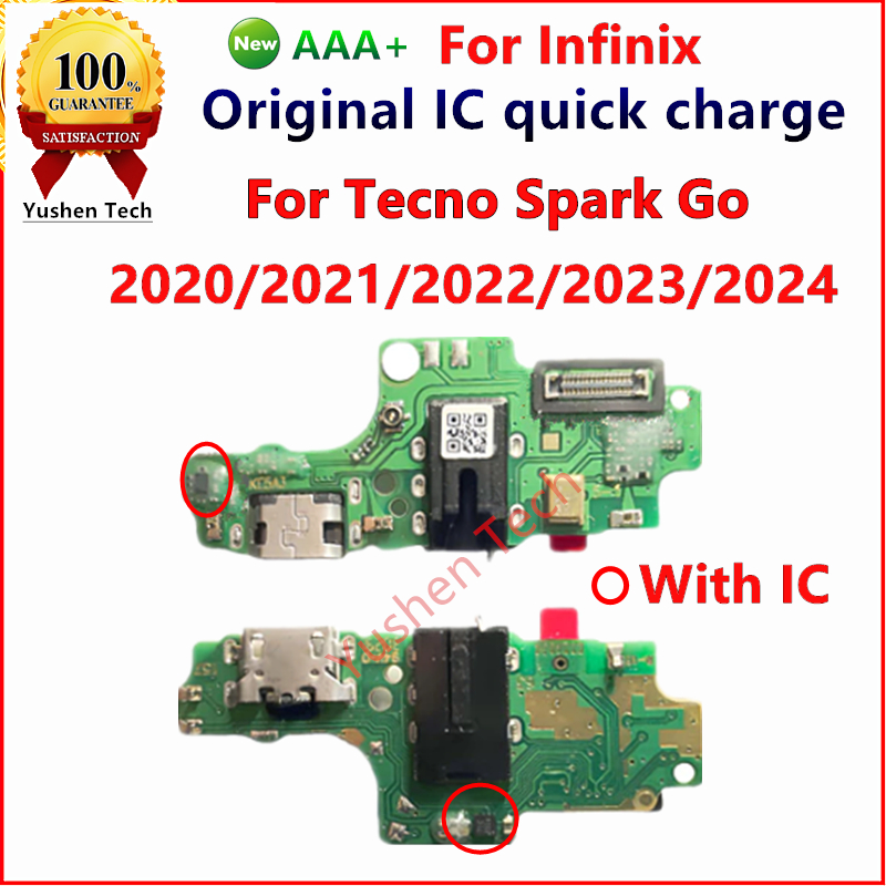 For Tecno Spark go 2020 2021 2022 2023 2024 Spark 6 go BG6 BF7 KG5 ...