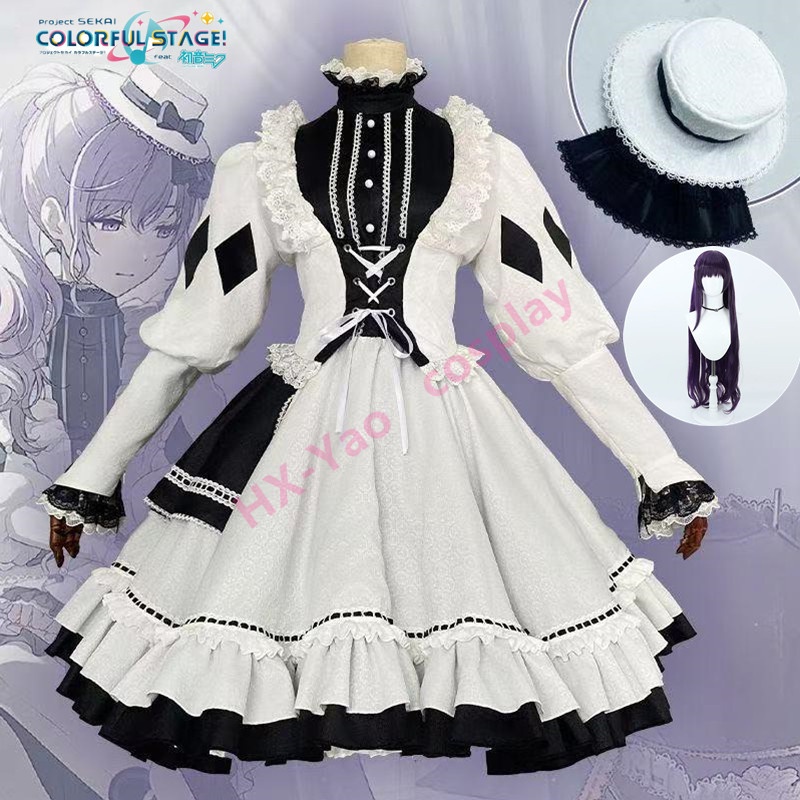 Chabina Madong Five Box cosplay Costume World Plan Colorful Stage 25: ...