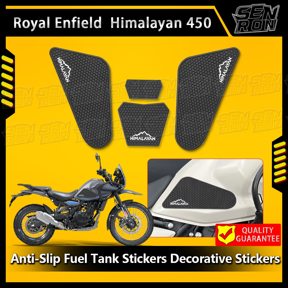Himalaya HIMALAYAN450 2024-2025 motorcycle fuel tank sticker anti-slip ...