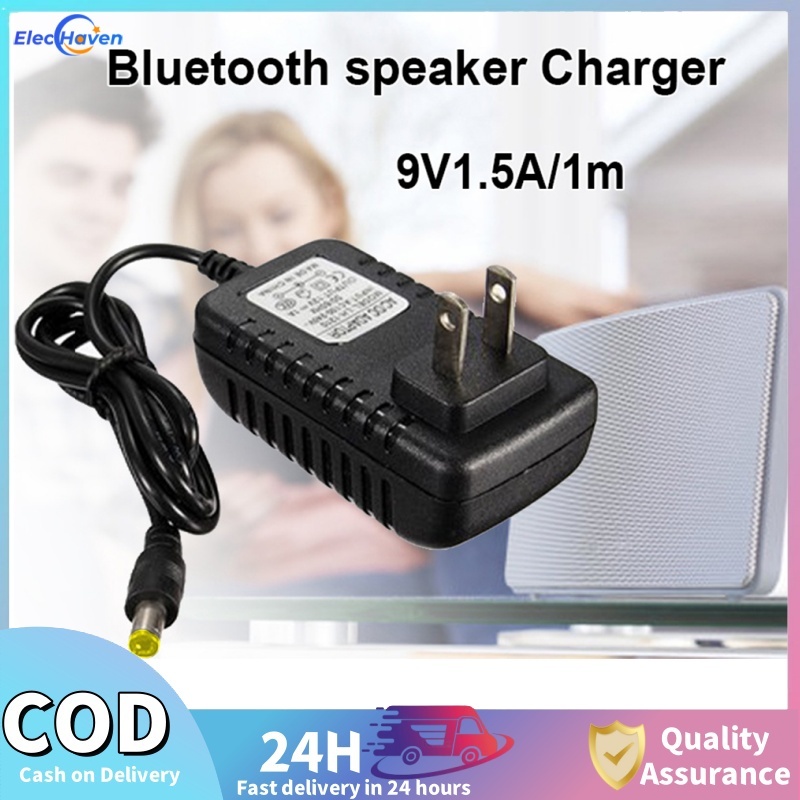DC 9V 1.5A Universal Bluetooth Speaker Charger Audio Speaker Charger ...