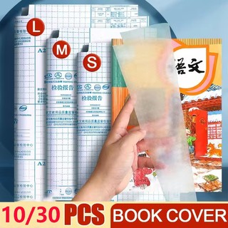 10/30 Sheet Transparent Self-adhesive Book Cover Protector S+M+L ...