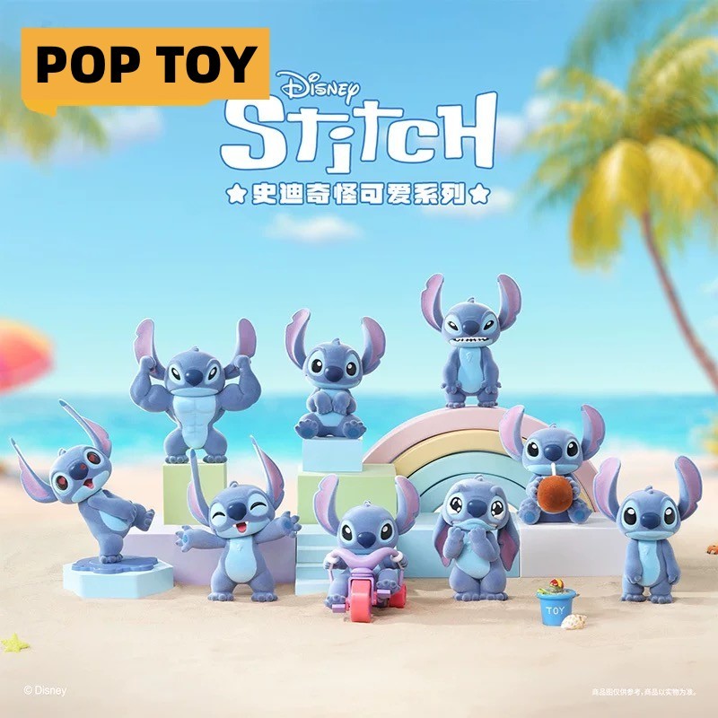 The Cute Stitch Series Cute Figures Hobby Collecting Gift for Friends ...