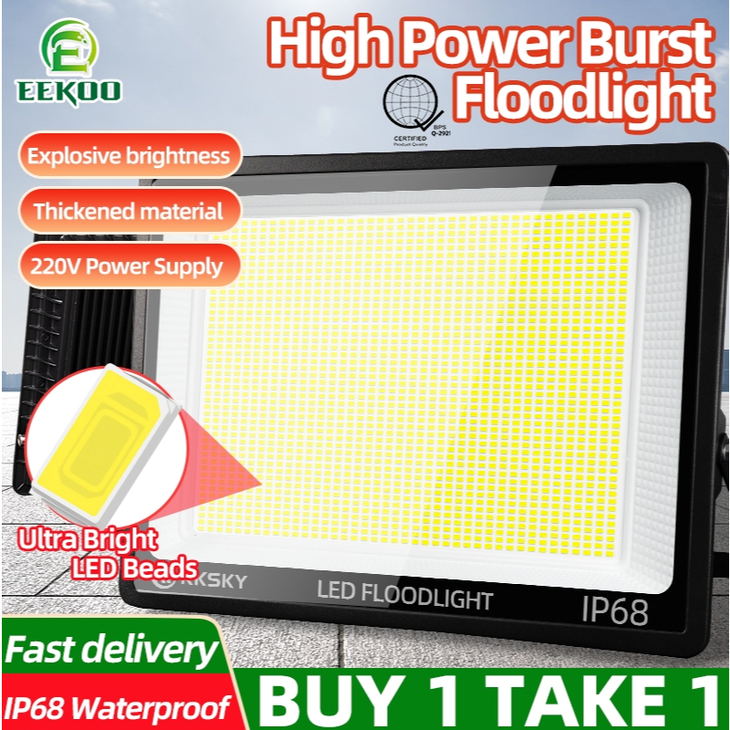 EEKOO flood light 220 volts led light waterproof 200W 500W 1000W ...