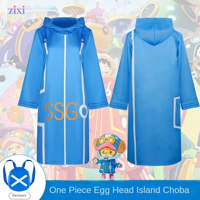 One Piece Egghead Island Chopper costume Halloween Stage Performance ...