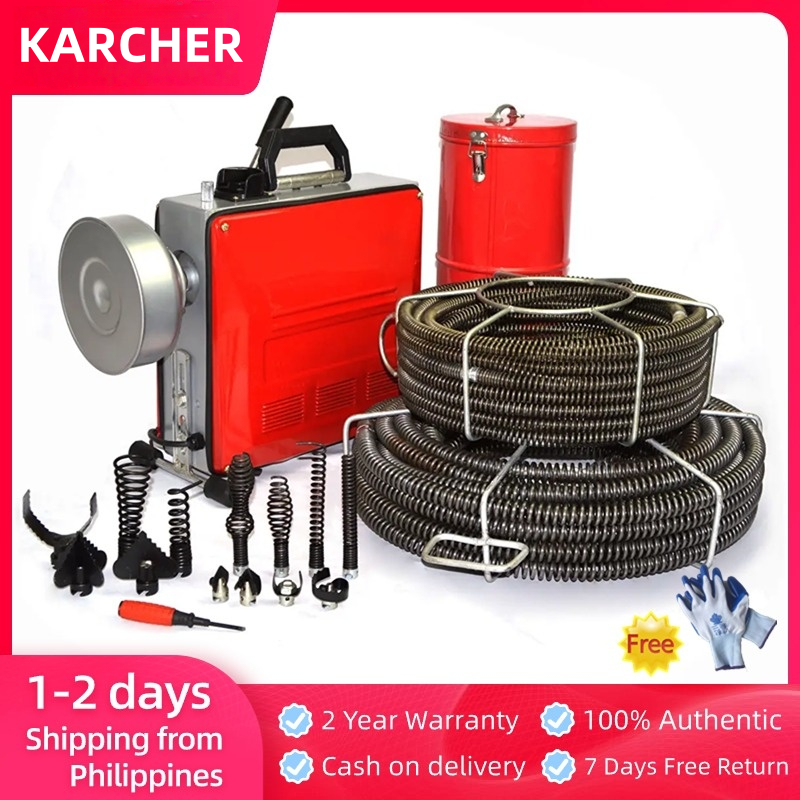 KARCHER GQ-150 Household Electric drainage Pipe declogger 2200V/2500W ...