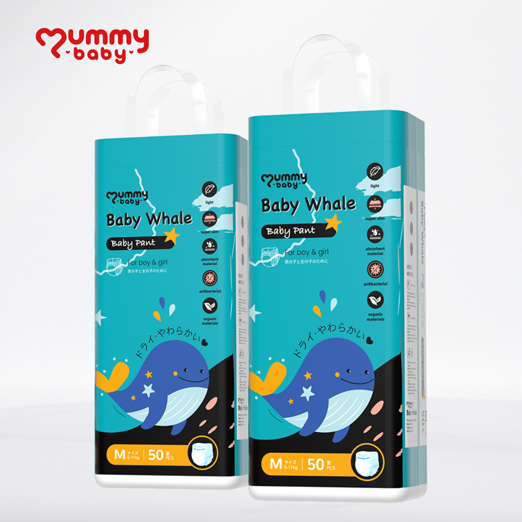 [2PCS]MUMMY BABY baby diapers dry breathable ultra-thin diapers 50 PCS ...
