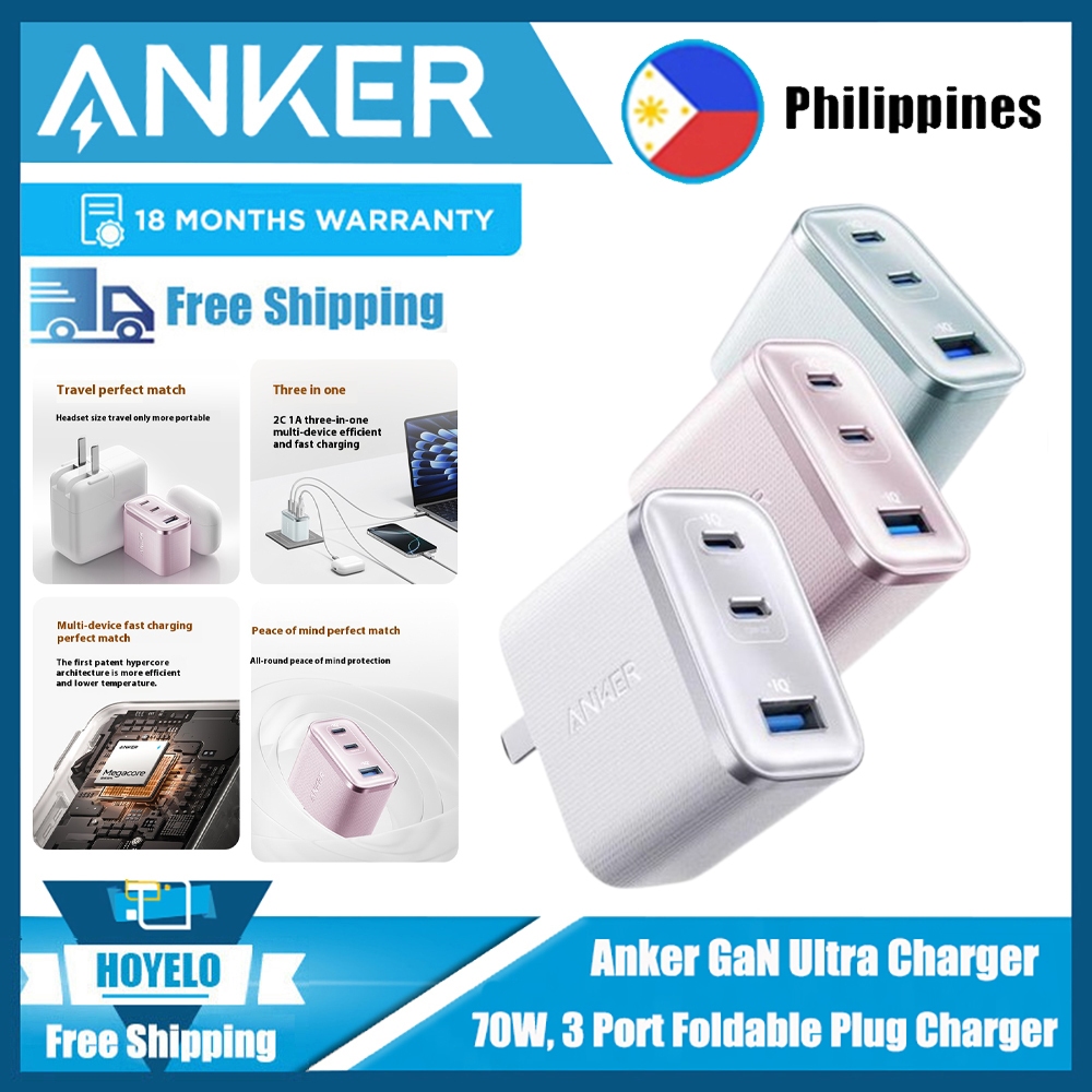 Anker GaN 70W Ultra Fast Charger,3 Port Foldable Plug Charger | Shopee ...