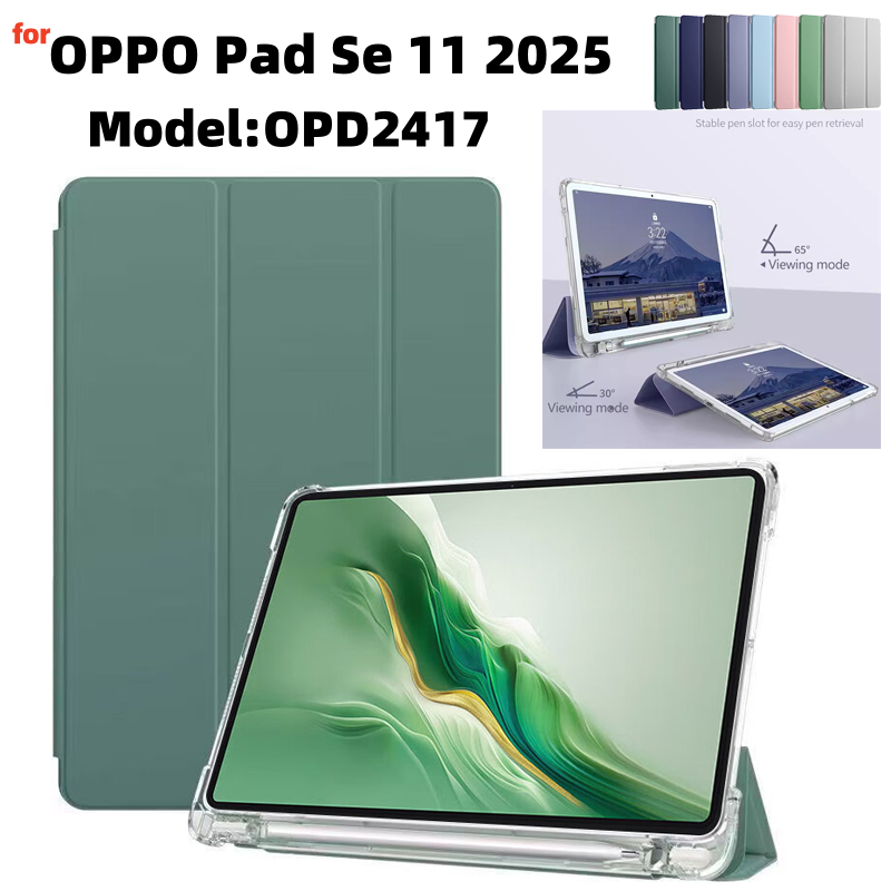 for OPPO Pad Se 11 inch 2025 OPD2417 Acrylic Transparent Fold Stand ...