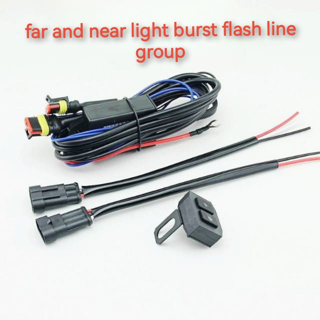 Motorcycle LED Spotlight Switch One for Two Headlight Wire Set Car ...