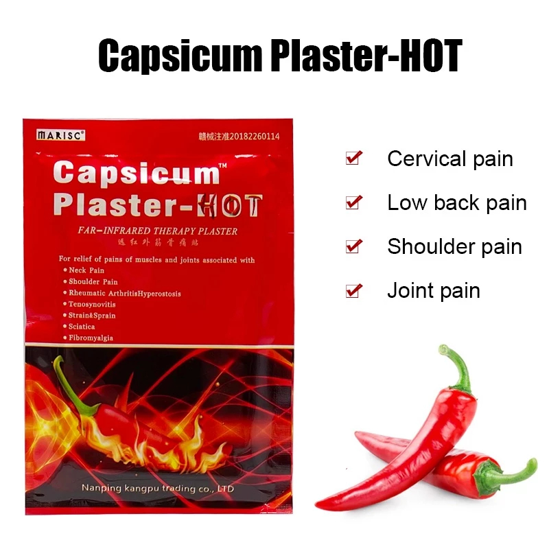 8pcs/bag Pain Relieve Patch Chinese Medical Capsicum Plaster for Joints ...