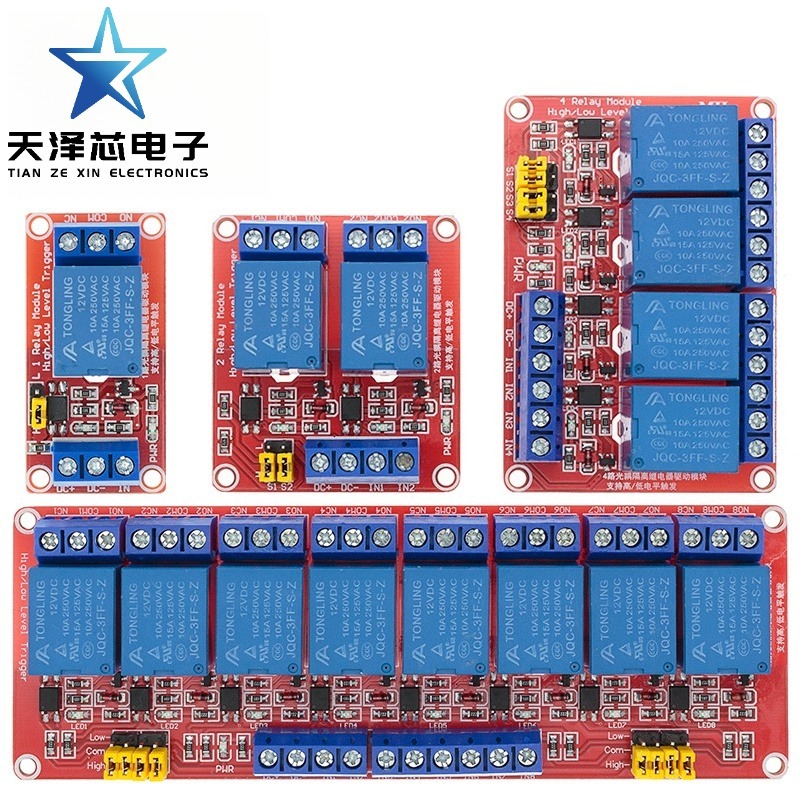 5V 12V 24V 1 2 4 8 Ways Channels Opto isolator Isolated Optocoupler ...