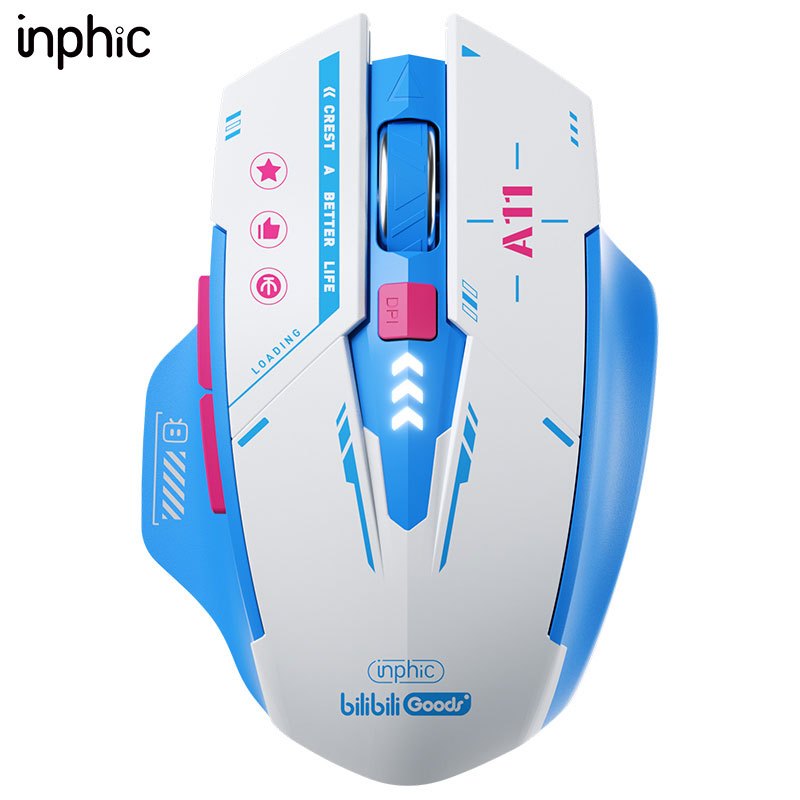 INPHIC A11 Wireless Mouse Bluetooth Rechargeable 6Button 5-level ...