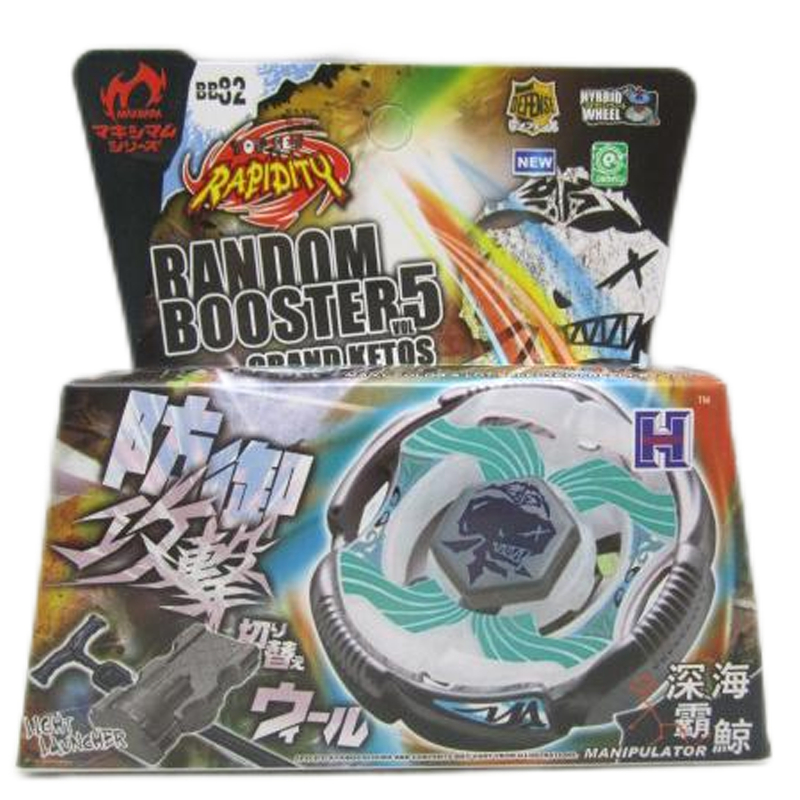 BB82 box Set beyblade metal fusion micro beyblade flame pegasus ...