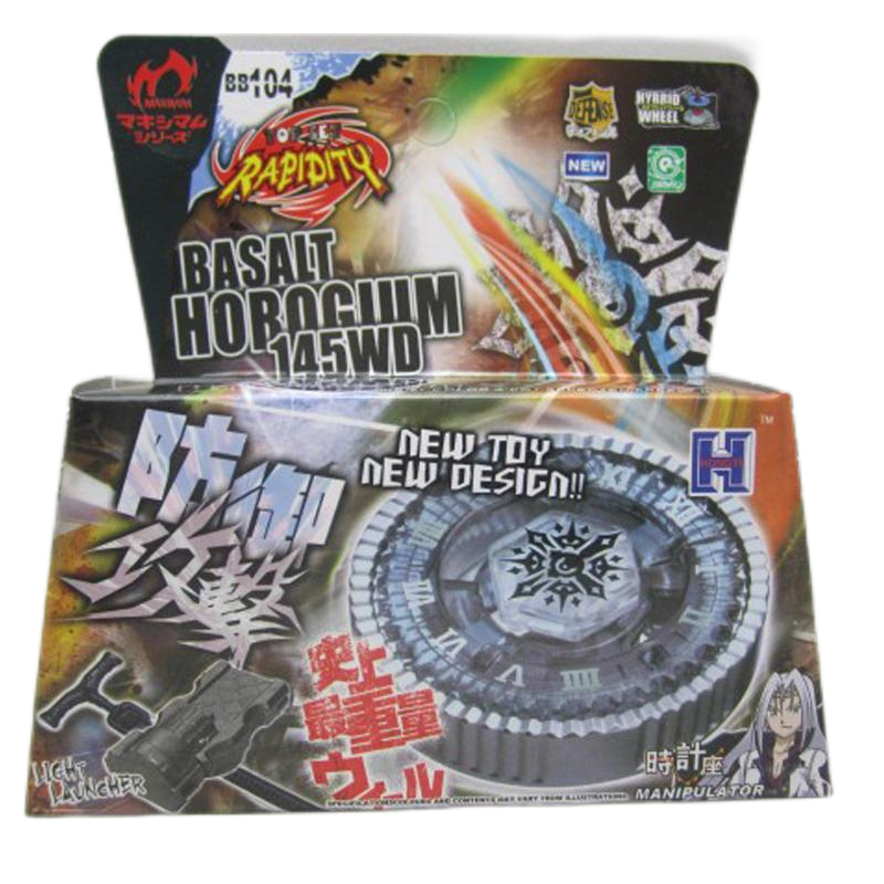 BB104 box Set beyblade metal fusion micro beyblade flame pegasus ...