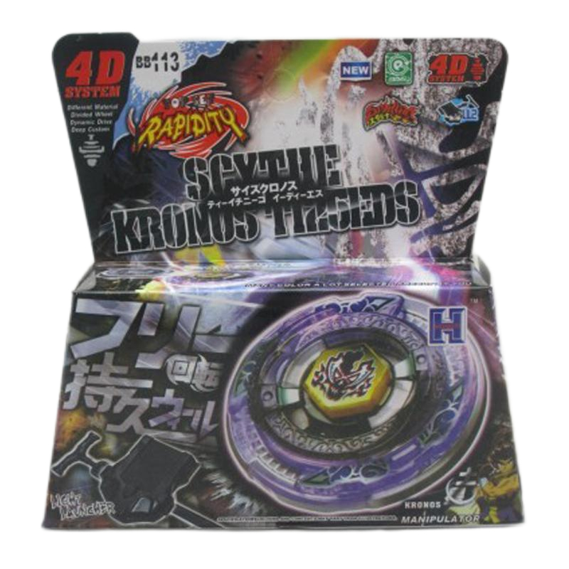 BB113 box Set beyblade metal fusion micro beyblade flame pegasus ...