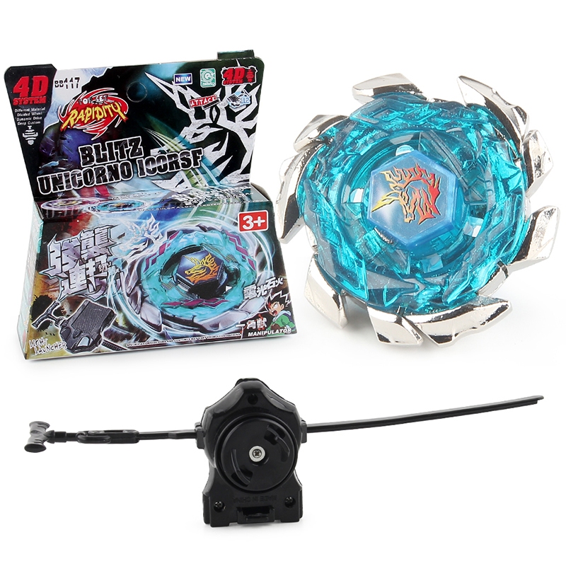 BB117 Variant version box Set beyblade metal fusion micro beyblade ...