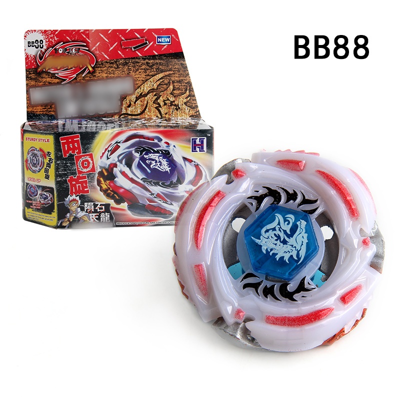 BB88 box Set beyblade metal fusion micro beyblade flame pegasus ...