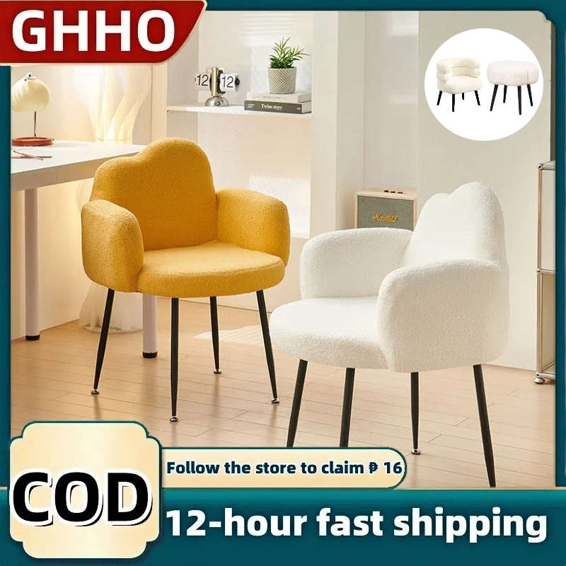 GHHO + Local Delivery Sofa Chair Cashmere Bedroom Chair Dressing Chair ...