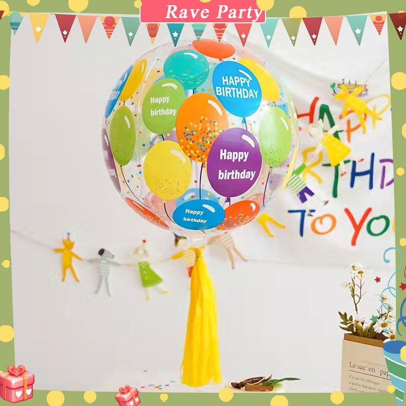 4D Round Shape Aluminum Foil Balloon Metal Balloon Wedding Birthday ...