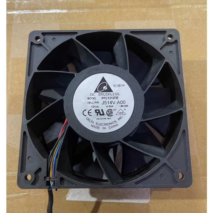 Delta/delta PFC1212DE 12CM S7 Front Rear 12038 12V 4.8A Cooling Fan | Shopee Philippines