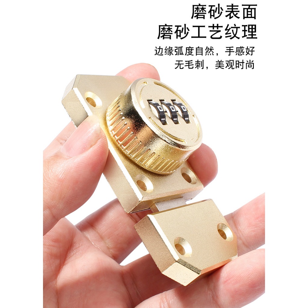 No perforated password latch lock, indoor reverse lock, door bolt, room ...
