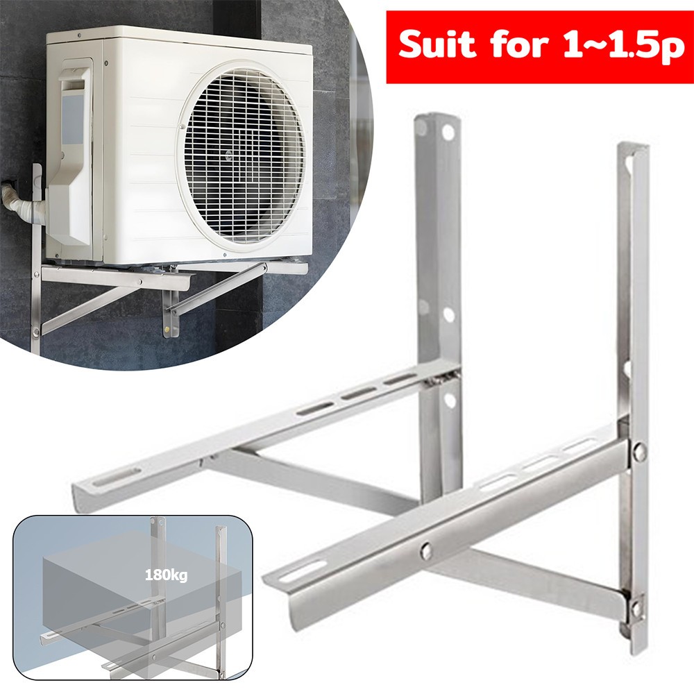 【COD】Stainless Steel Aircon Bracket - Heavy Duty & Rustproof - Supports ...
