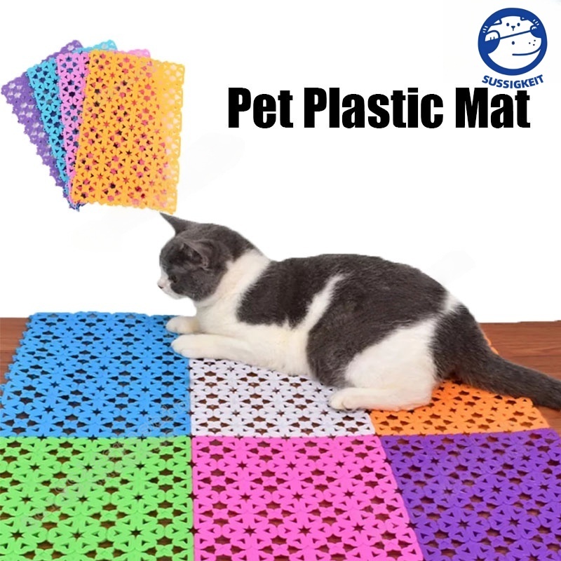 Plastic Matting for Dog Cage Multifunctional Bathroom Non-slip Mat ...