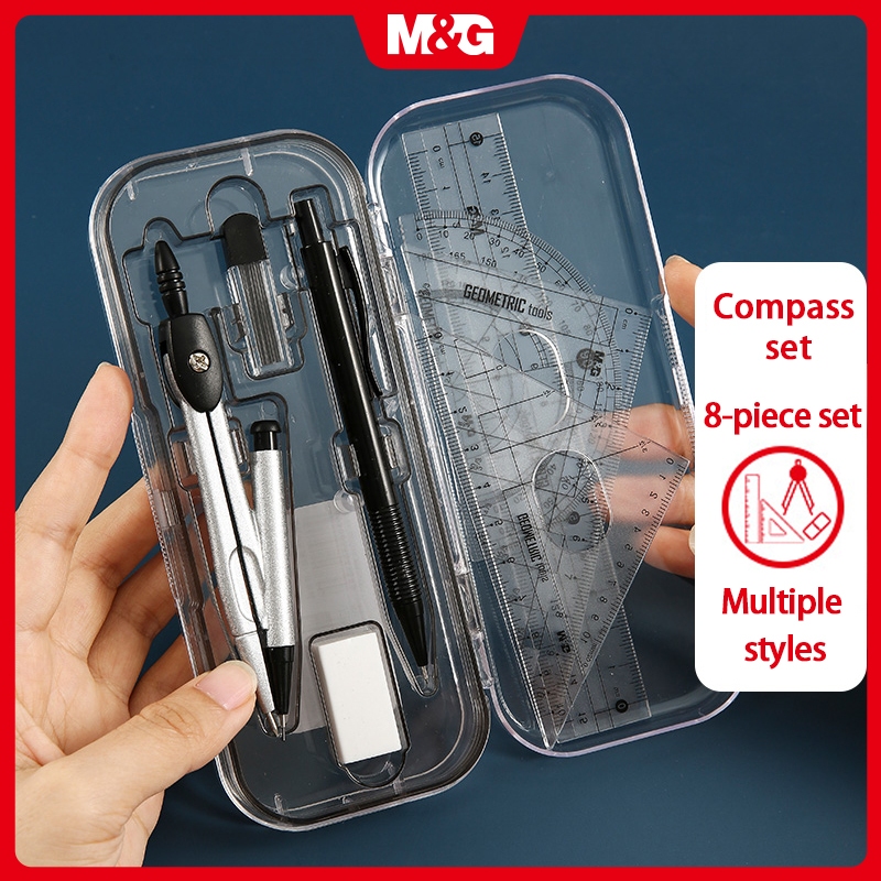 M&G Compass Set Ruler Eraser Lead Portable Multi-Function Drawing ...