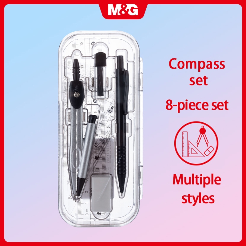 M&G Compass Set Drawing Measurement Set Portable Multi-Function Drawing ...