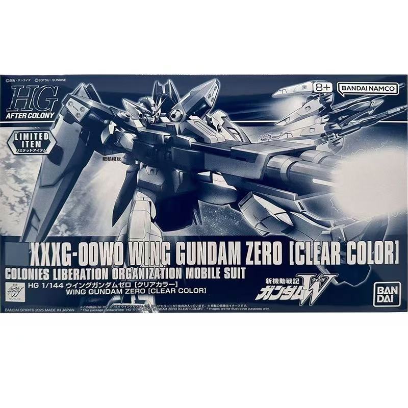 [Ready Stock] BANDAI/BANDAI Genuine PB HG1/144 Color Transparent Version WING GUNDAM ZERO W Rare ...