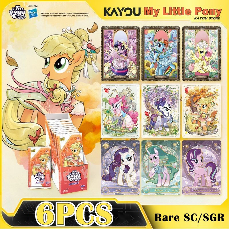 My Little Pony Cards Pinkie Pie huiyue7 Rare SC/SGR/LSR card game Anime ...