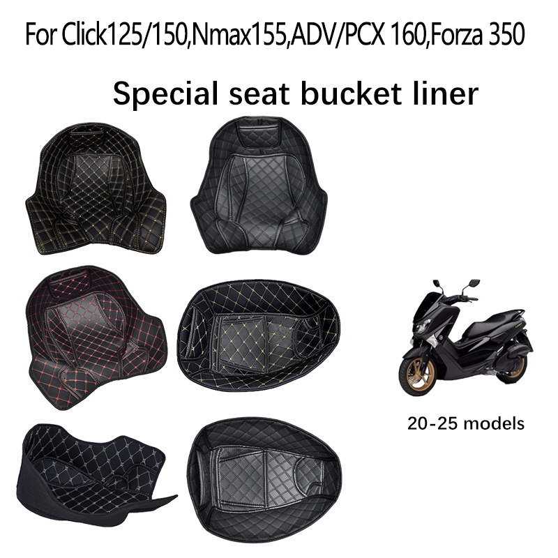 U Box Leather Cover Seat Cover U-BOX Compartment Leather Cover High ...