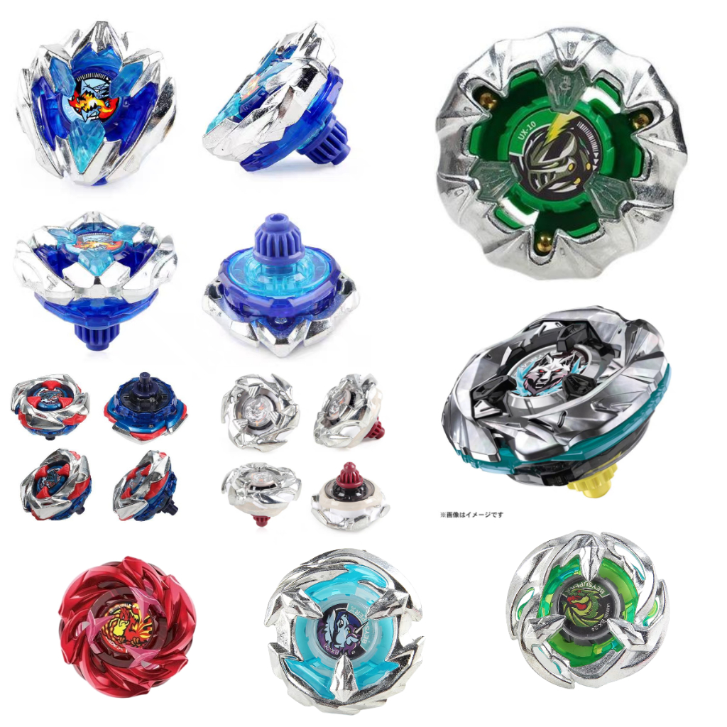Beyblade X UX-08 Guidebook Beyblade Xtreme with Launcher LED Handle ...