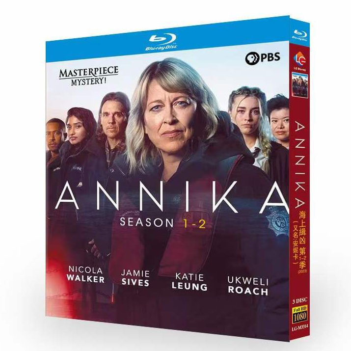 Blu-ray American Drama Annika Season 1+2 1080P Hobby Collection ...