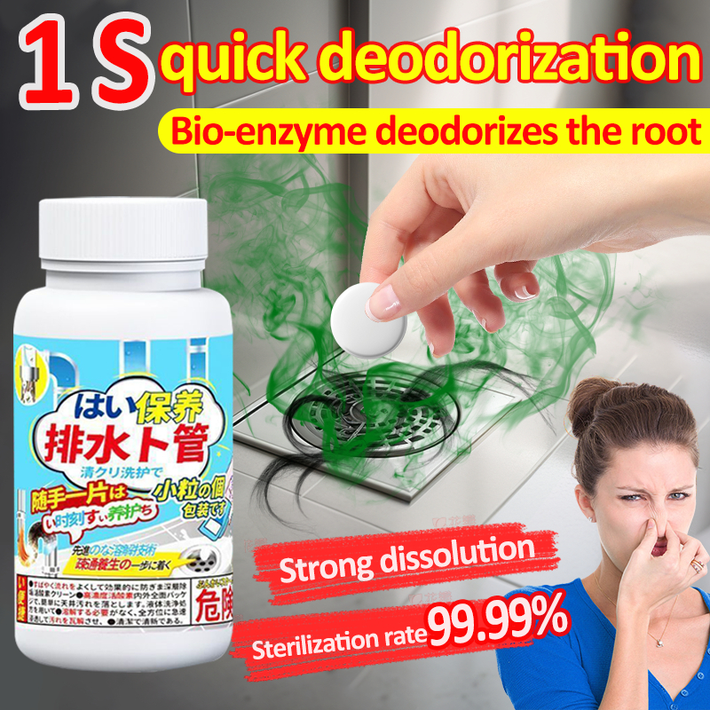100pcs Strong drainage clog remover Quickly dissolves blockages and ...