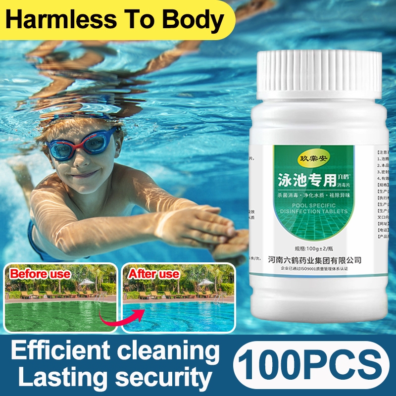 100PCS Chlorine tablet for swimming pool Concentration Upgrade ...