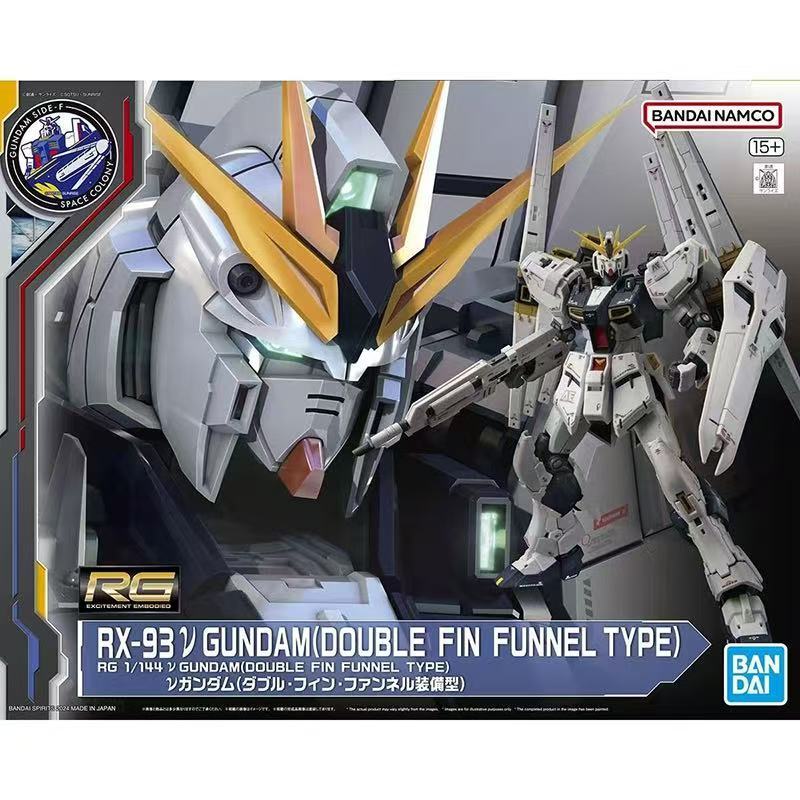 [Ready Stock] Brand New BANDAI/BANDAI New Product PB Base Limited RG1 ...