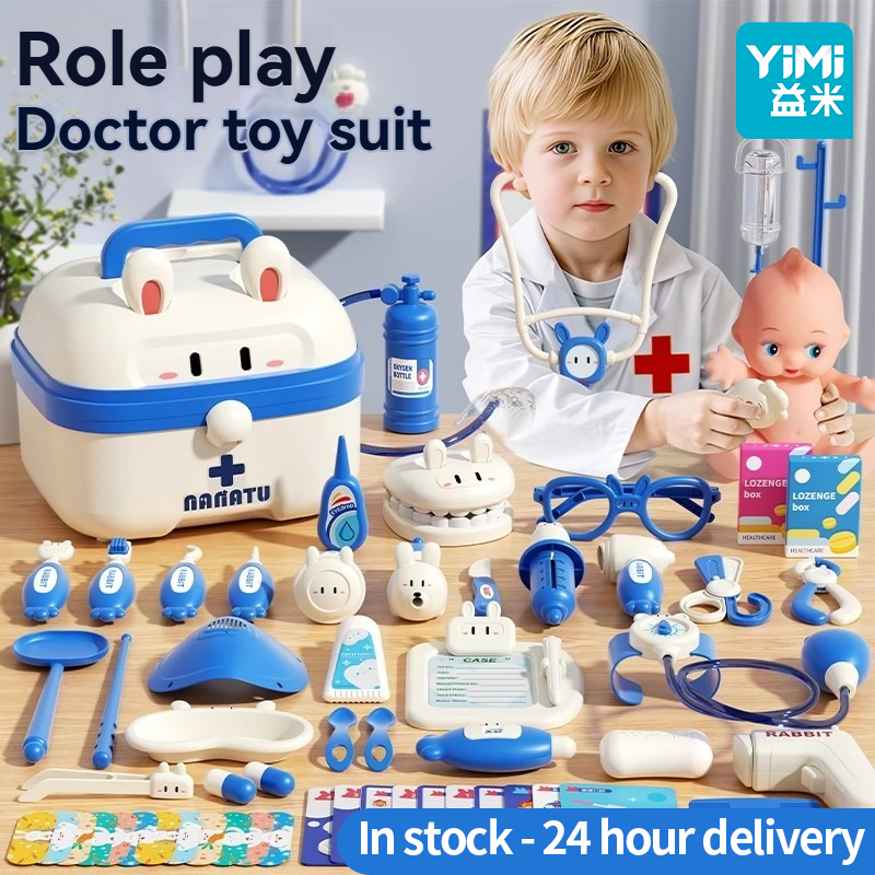 Yimi Kids Pretend Toys Play Doctor Toy Set Medical Tools Set Doctor ...