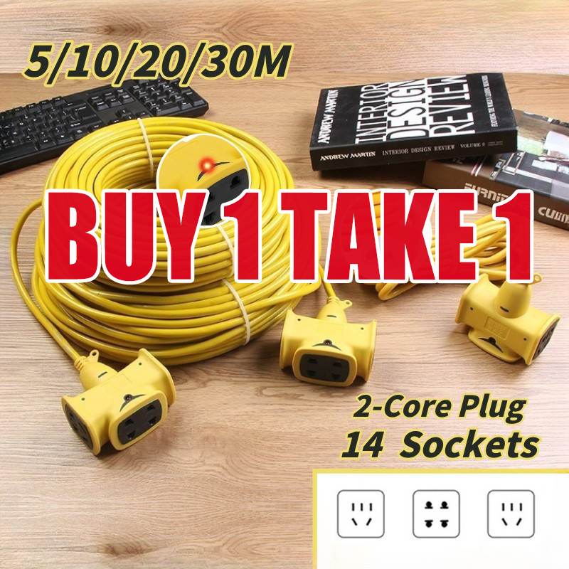 BUY 1 TAKE 1 Extension Cord Socket With Cable Extra-long Plug-in Strip ...
