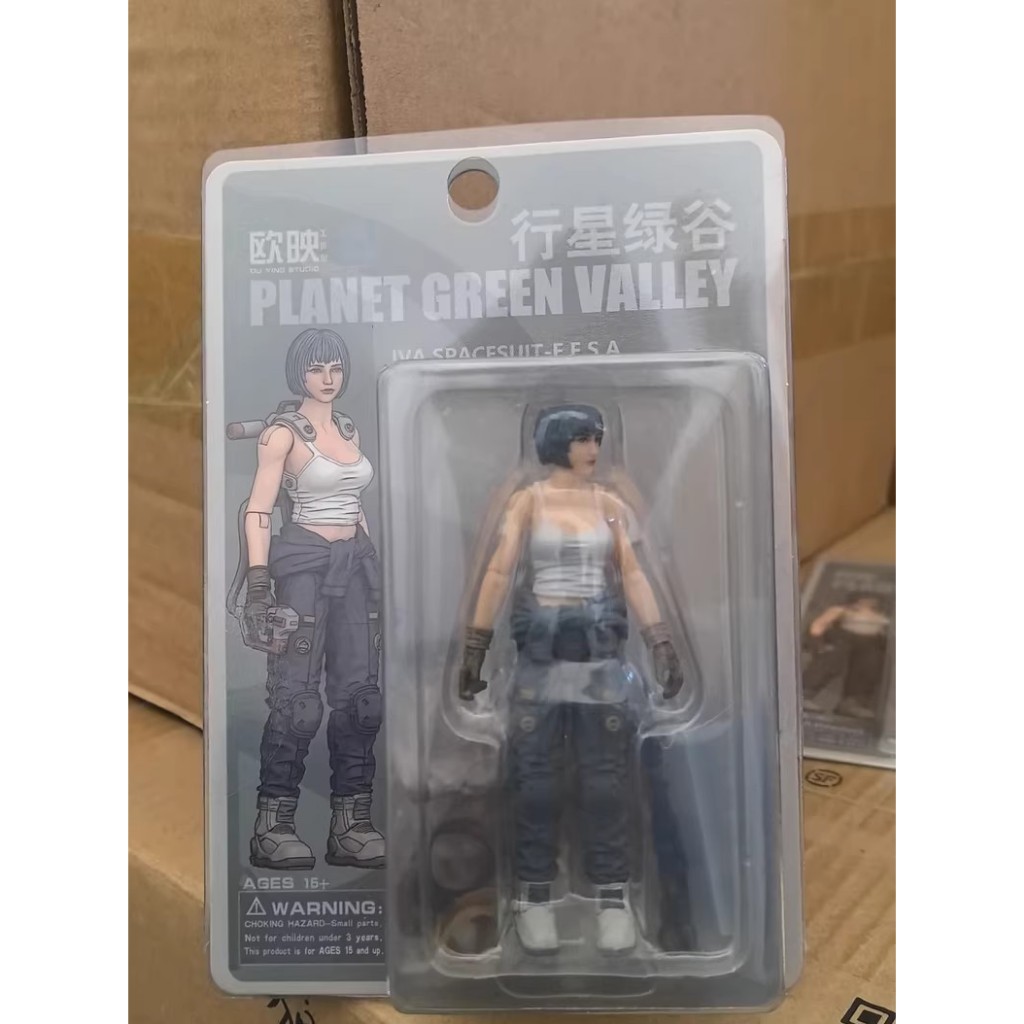 Ou Ying Studio Planet Green Valley WF Exhibition 3.75-inch female ...