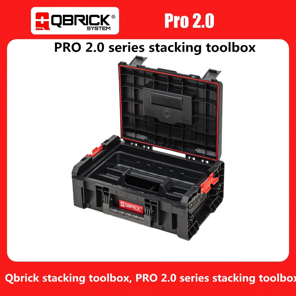 Qbrick Stacking Toolbox, PRO 2.0 Series Stacking Middle Toolbox ...